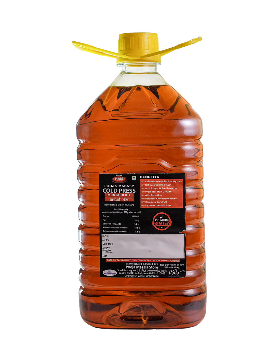 Mustard Oil 5 Litre Best Indian Masala Manufacturer Mustard Oil 5 Litre Best Indian Masala Manufacturer